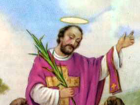 Sveti Valentin | HKM