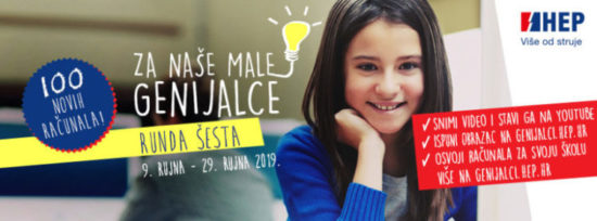 Nova runda akcije Za naše male genijalce – prijavite se i vi! | HKM