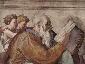 Sveti Zaharija | HKM