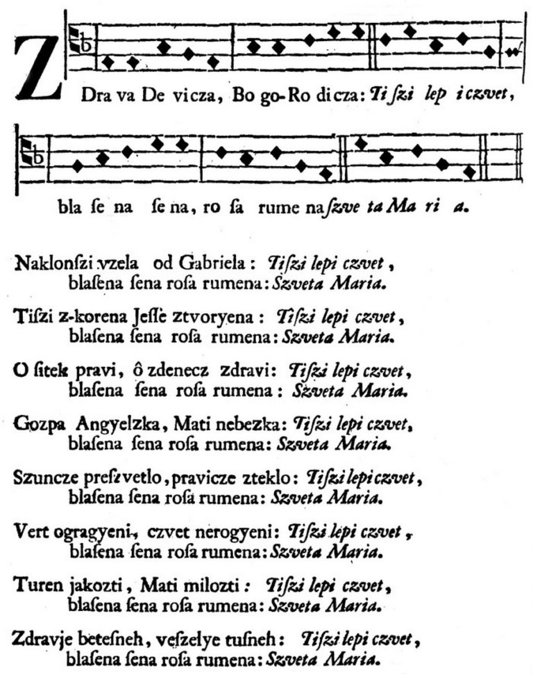 GLAZBENI ADVENT Nepoznati detalji o poznatim adventskim pjesmama - 1 ...