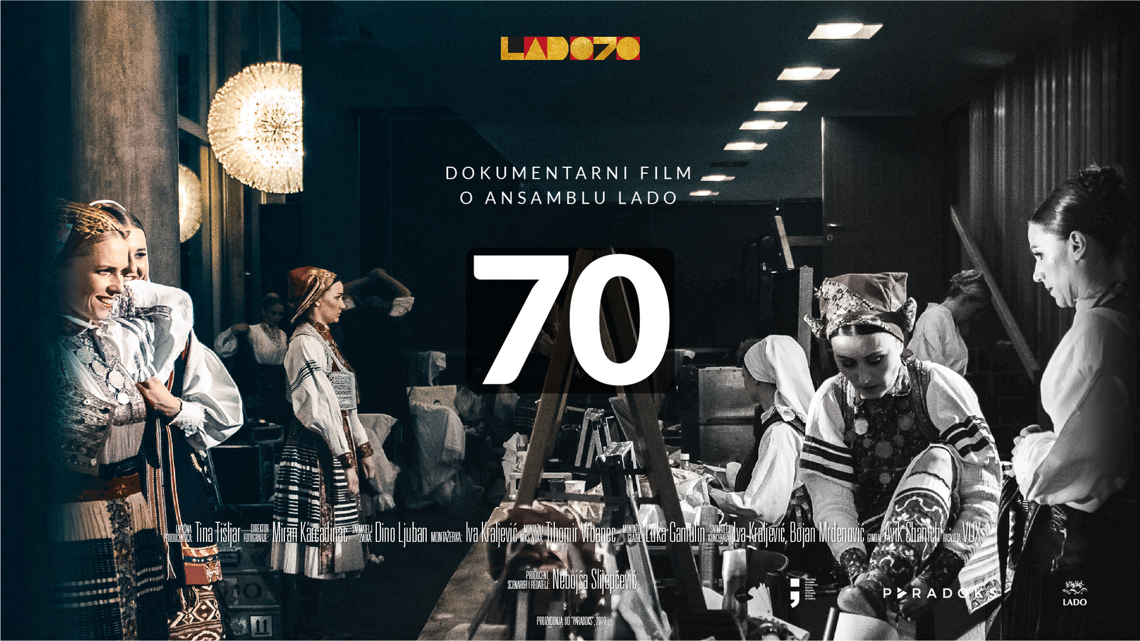 Nacionalna premijera dokumentarnog filma "70" o Ansamblu LADO | HKM