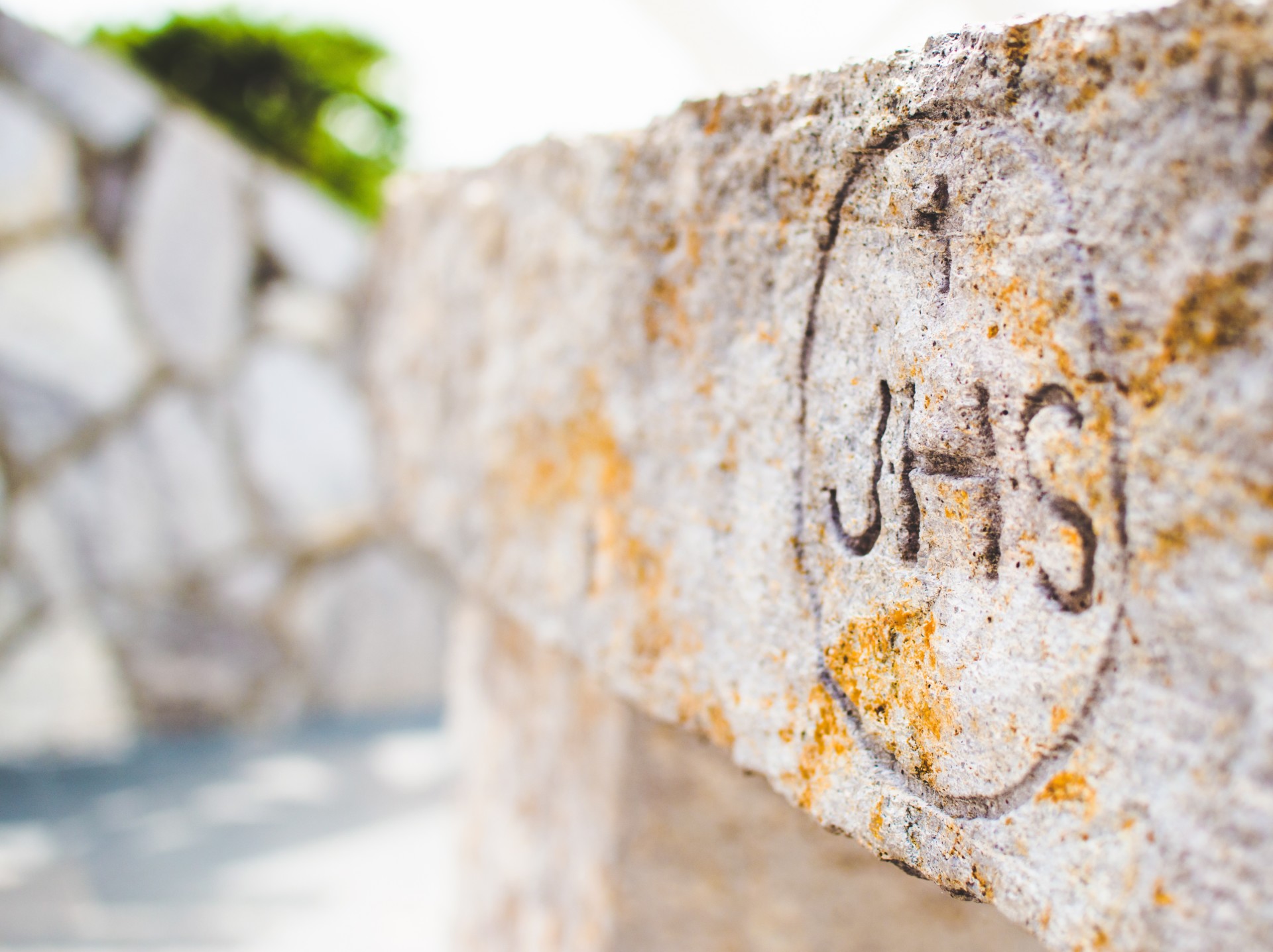 Isus - "Ime nad svakim imenom" | HKM