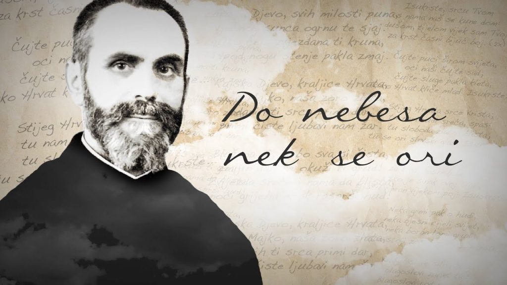 PREMIJERA FILMA "Do nebesa nek' se ori“ | HKM