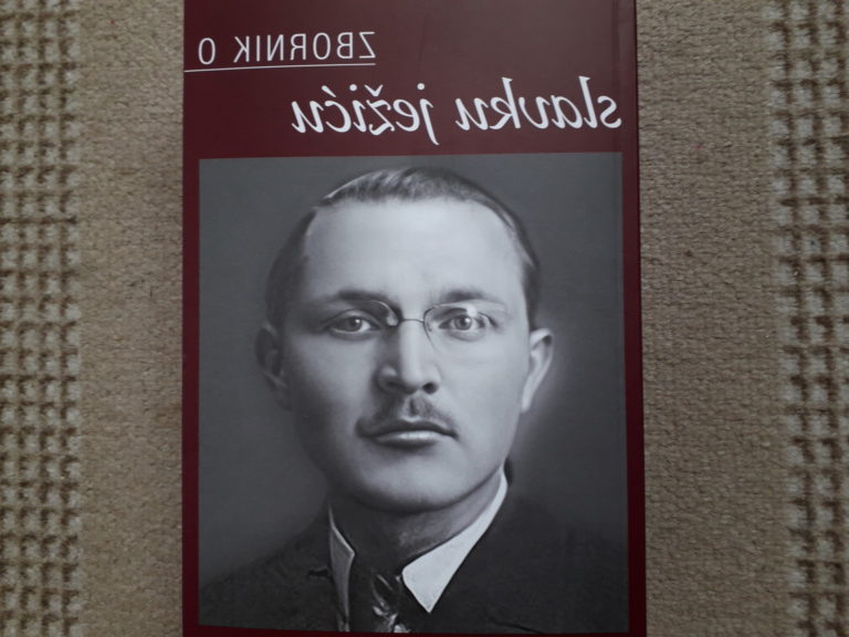 Prosperov Novak: Povratak publici Hrvatske književnosti Slavka Ježića ...
