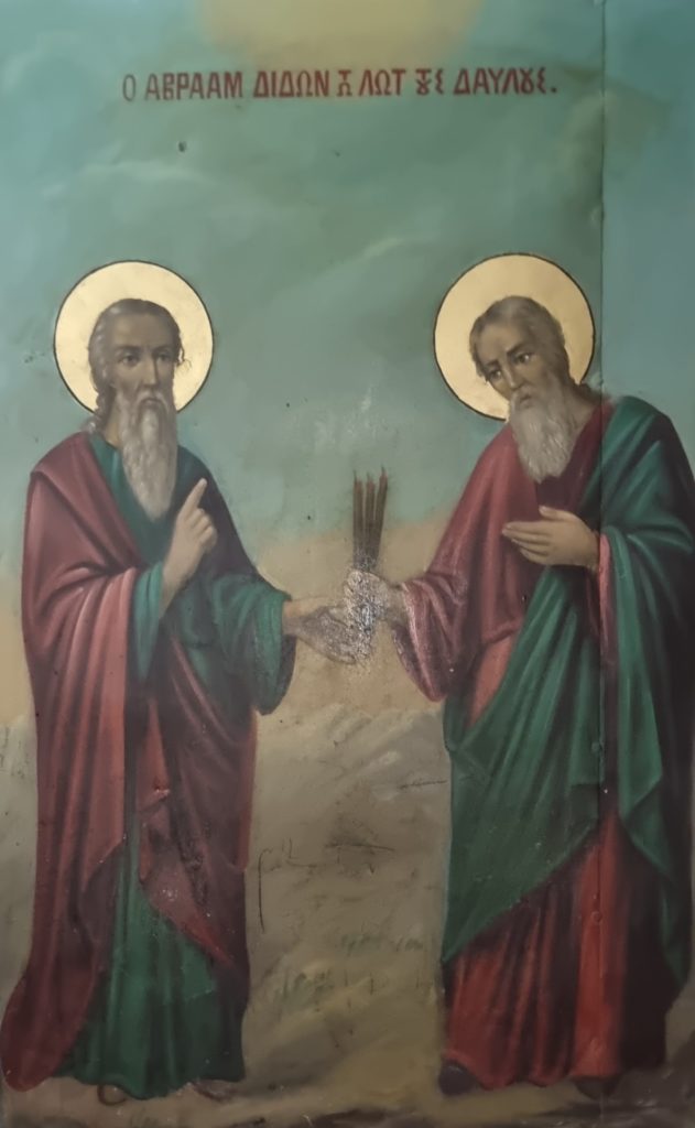 Koja je vrsta stabla i s kojeg mjesta dala drvo za Isusov križ? | HKM