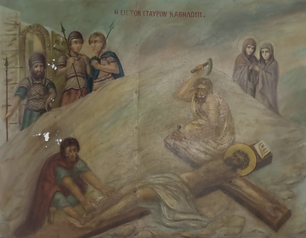 Koja je vrsta stabla i s kojeg mjesta dala drvo za Isusov križ? | HKM