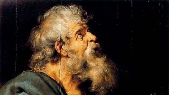 Sveti Matija apostol | HKM